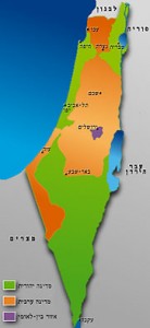 29 de Noviembre de 1947 - Unidos x Israel