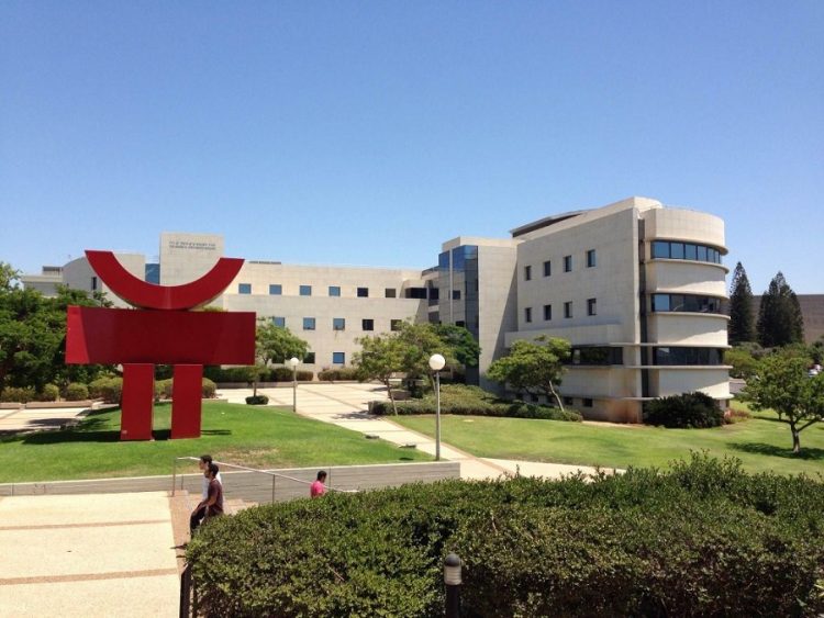 La universidad de Tel Aviv es la mayor cuna de emprendedores en Israel ...
