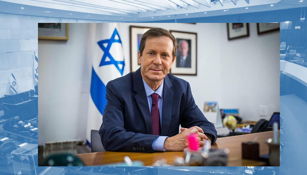 Isaac Herzog elegido el undécimo presidente de Israel - Unidos x Israel