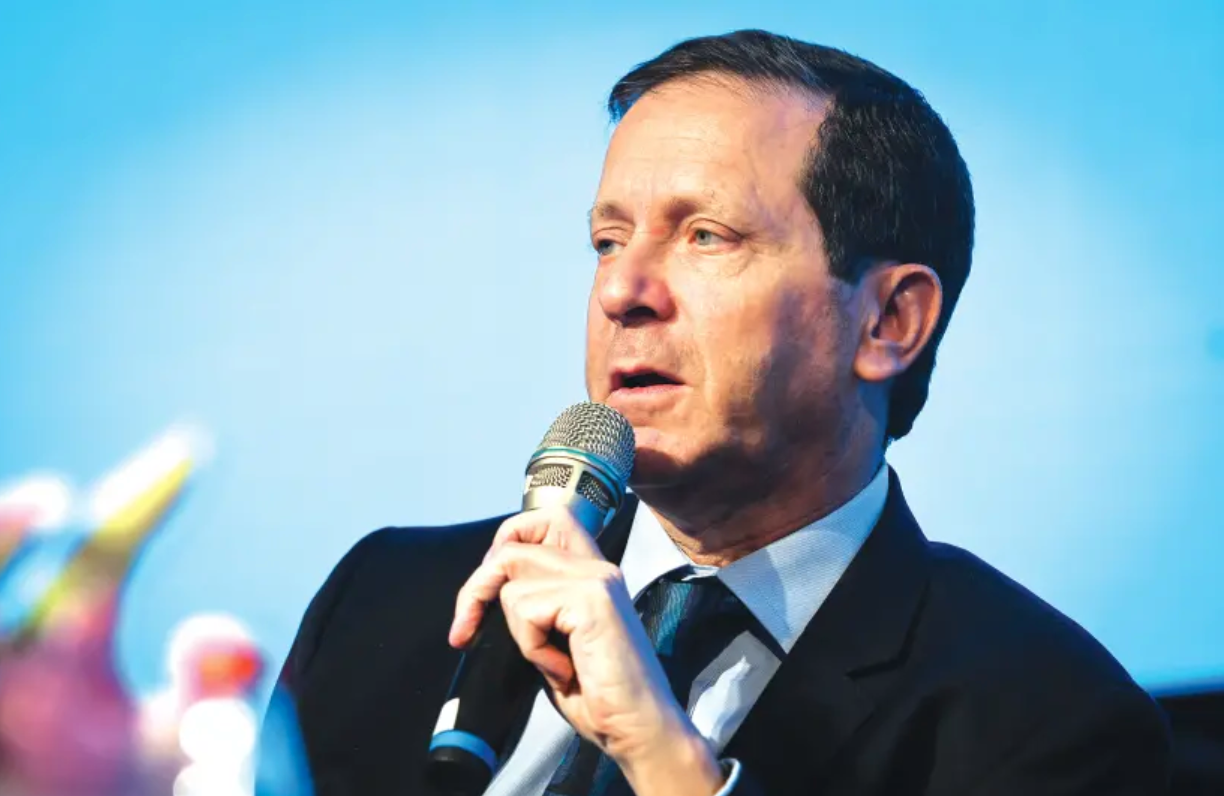 Isaac Herzog: un presidente de segunda generación - Unidos x Israel