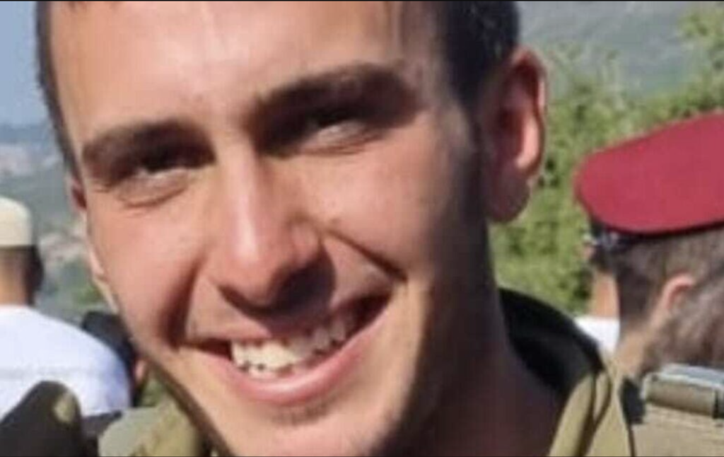 Las FDI anuncian la muerte del soldado Yarden Zakay, quien sucumbió a ...